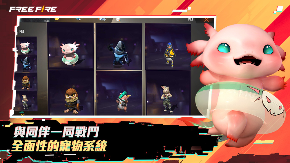 [FF] Garena Free Fire