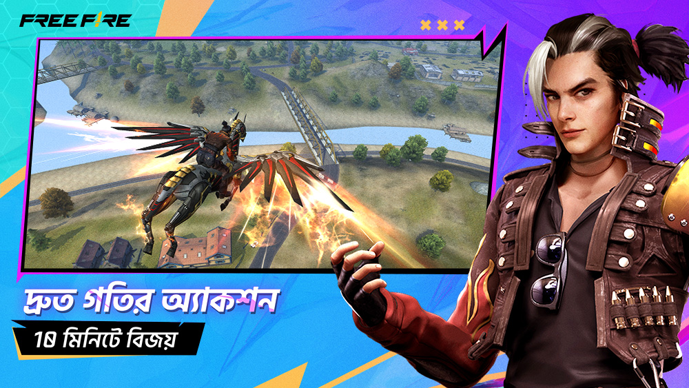 [FF] Garena Free Fire