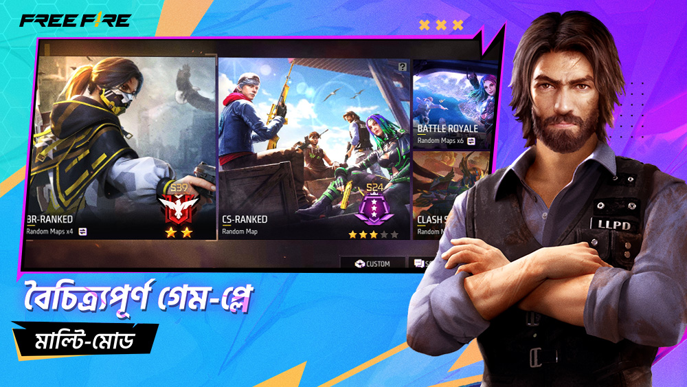 [FF] Garena Free Fire