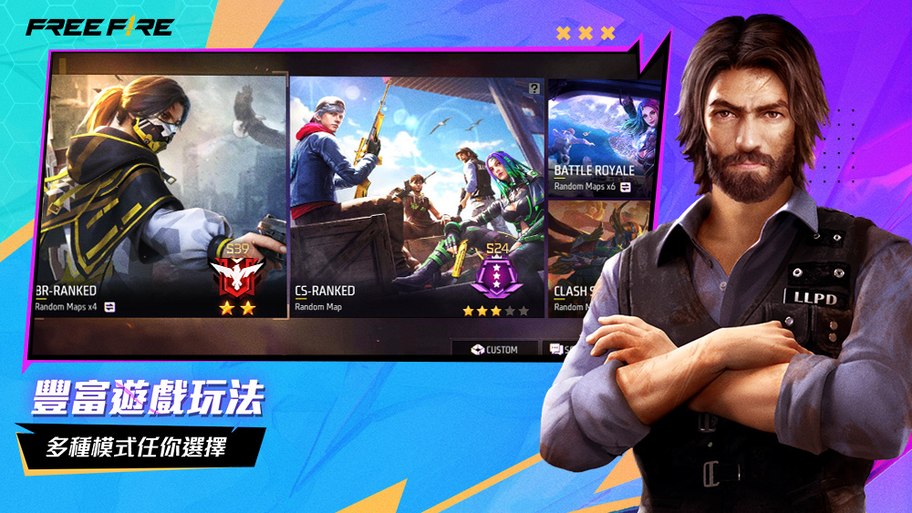 [FF] Garena Free Fire