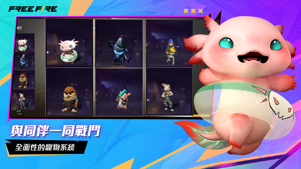 [FF] Garena Free Fire